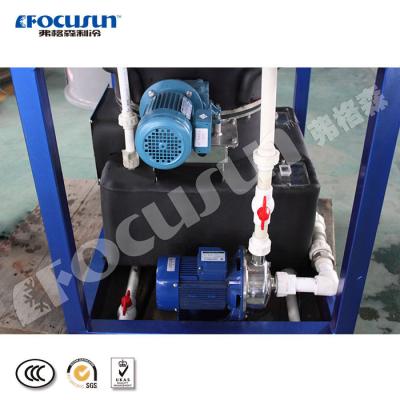 Cina Impianto commerciale di produzione di ghiaccio a tubo con raffreddamento ad acqua e compressore Bitzer di Focusun in vendita