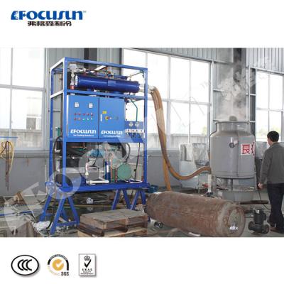 Cina Impianto commerciale di produzione di ghiaccio a tubo con raffreddamento ad acqua e compressore Bitzer di Focusun in vendita