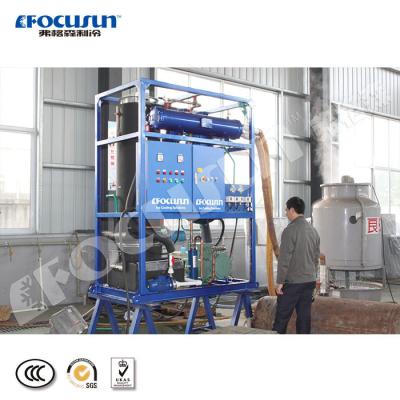 Cina Impianto commerciale di produzione di ghiaccio a tubo con raffreddamento ad acqua e compressore Bitzer di Focusun in vendita