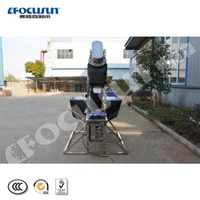 Cina Video di ispezione in uscita fornito semiautomatica macchina di imballaggio del ghiaccio con il migliore in vendita