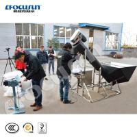 China PLC Core Components Semi-Automatic Ice Packing Machine for Plastic Packaging Material for sale