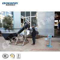 China PLC Core Components Semi-Automatic Ice Packing Machine for Plastic Packaging Material for sale