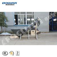 China PLC Core Components Semi-Automatic Ice Packing Machine for Plastic Packaging Material for sale
