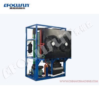 Cina 1250 KG Macchina di produzione di tubi di ghiaccio di piccole dimensioni da 3 tonnellate con controllo video in uscita in vendita