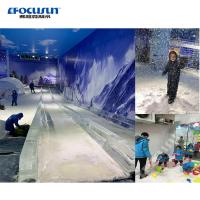 China Snow Management with FAS-600G Snow Machine and Core Components Engine for sale