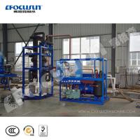 China Pump Driven 10 Tons Automatic Tube Ice Machine for Large Scale Production for sale