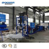 China Pump Driven 10 Tons Automatic Tube Ice Machine for Large Scale Production for sale