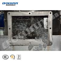 China Pump Driven 10 Tons Automatic Tube Ice Machine for Large Scale Production for sale