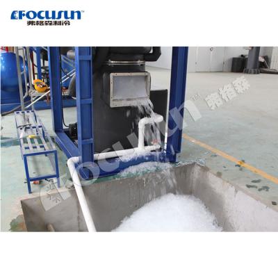 Cina Macchine per il ghiaccio a tubo da 15 tonnellate con serbatoio a vite e macchine semiautomatiche per imballare il ghiaccio in vendita