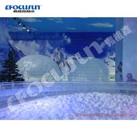 China Party Snowmaking Machine Focusun All Weather Snow Ice Machine with BITZER Compressor for sale