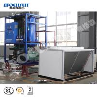 China Air-cooled Automatic Tube Ice Machine 1T with Compressor for sale