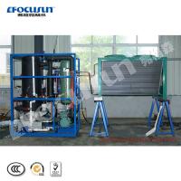 China Air-cooled Automatic Tube Ice Machine 1T with Compressor for sale