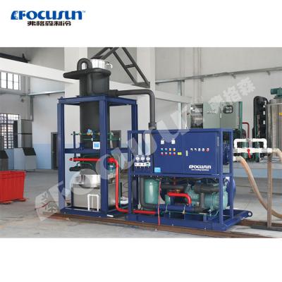 Cina Focusun fornisce macchine per ghiaccio in tubi di qualità alimentare per il mercato al dettaglio di Shanghai in vendita
