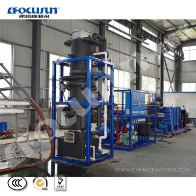 China Volledig automatische PLC-besturingsbuis ijsmachine roestvrij staal 304 Te koop