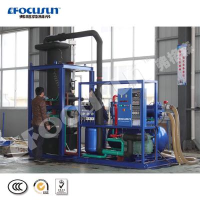 China Volledig automatische PLC-besturingsbuis ijsmachine roestvrij staal 304 Te koop