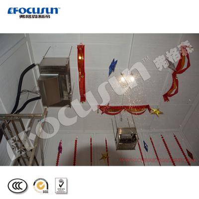 中国 Focusun FAS-650G 人工 雪 氷 の 落下 形 を 作り出す 機械 販売のため