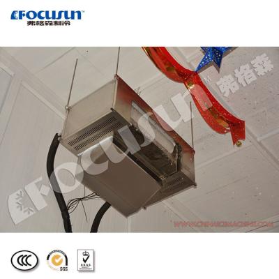 中国 Focusun FAS-650G 人工 雪 氷 の 落下 形 を 作り出す 機械 販売のため