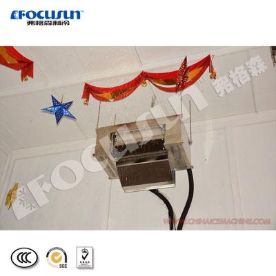 中国 Focusun FAS-650G 人工 雪 氷 の 落下 形 を 作り出す 機械 販売のため