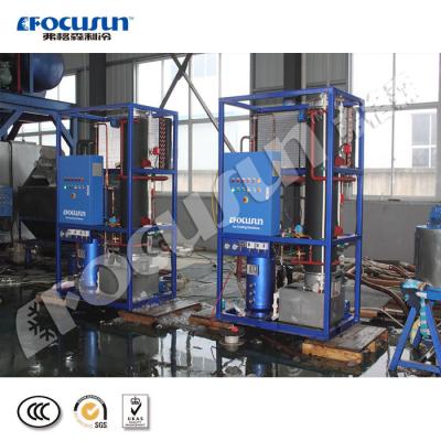 Китай Bitzer Compressor 1T Промышленная трубная ледовая машина для вашего бизнеса в Focusun продается
