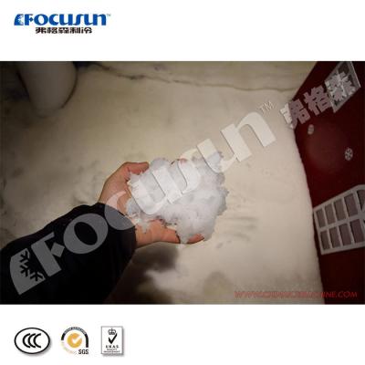 中国 Focusun FAS-650G 人工 雪 氷 の 落下 形 を 作り出す 機械 販売のため