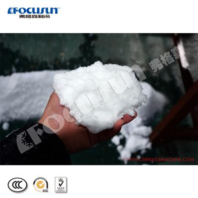 Cina Aggiungi un tocco di inverno al tuo spazio con la nostra macchina per la caduta di neve da 1985*630*400 mm in vendita
