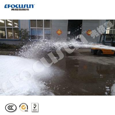 中国 ロープ氷を用いた700平方メートルの雪を作るシステム 販売のため