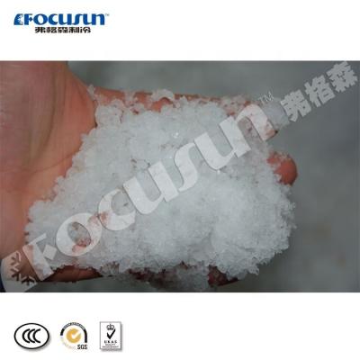 中国 ロープ氷を用いた700平方メートルの雪を作るシステム 販売のため