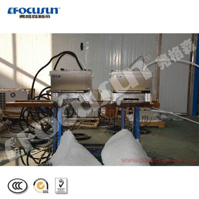 China FAS-1300G sneeuwmachine voor speeltuin High Technology 90 KG PLC Core Components Te koop