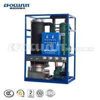 China Siemens PLC Controller Controlled Consumption Tube Ice Maker for Enhanced Efficiency for sale