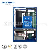 China Siemens PLC Controller Controlled Consumption Tube Ice Maker for Enhanced Efficiency for sale