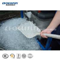 China Siemens PLC Controller Controlled Consumption Tube Ice Maker for Enhanced Efficiency for sale