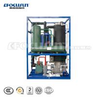 China Siemens PLC Controller Controlled Consumption Tube Ice Maker for Enhanced Efficiency for sale