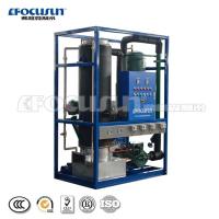 China Siemens PLC Controller Controlled Consumption Tube Ice Maker for Enhanced Efficiency for sale