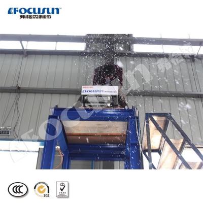 Cina Macchine per la fabbricazione della neve commerciale Miglior macchine per la fabbricazione della neve con refrigerante R404A in vendita