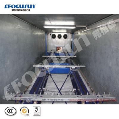 Cina R404a Macchina per la fabbricazione di neve refrigerante per il parco di neve a ghiaccio Four Seasons in ambiente esterno e interno in vendita