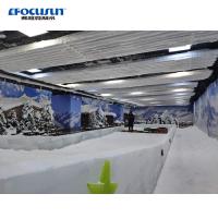 China Compact Indoor Outdoor Snow Ice Making Machine for Theme Park for sale