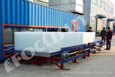 中国 高容量で効率的な冷却ブロック製氷機 販売のため