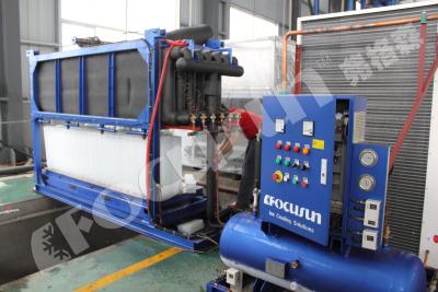 Cina Macchine per ghiaccio a blocchi 2T vendute direttamente dai produttori con servizio post-vendita di 12 mesi in vendita