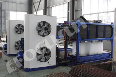 Cina Macchine per ghiaccio a blocchi 2T vendute direttamente dai produttori con servizio post-vendita di 12 mesi in vendita