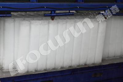 Cina Macchine per ghiaccio a blocchi 2T vendute direttamente dai produttori con servizio post-vendita di 12 mesi in vendita