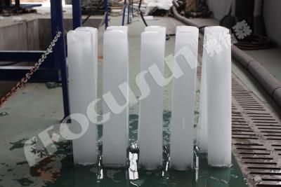 Cina Macchine per ghiaccio a blocchi 2T vendute direttamente dai produttori con servizio post-vendita di 12 mesi in vendita