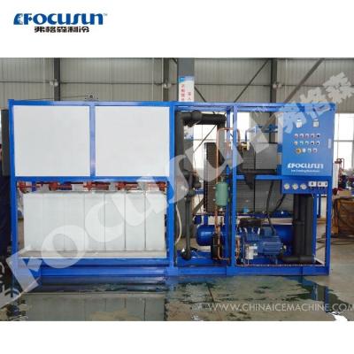 Cina Macchina per la produzione di ghiaccio industriale 15T con servizio di messa in servizio e sistema di controllo PLC in vendita