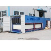 China Bitzer Compressor Industrial Ice Making Machine for Easy and Containerized Ice Production for sale