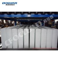 China Bitzer Compressor Industrial Ice Making Machine for Easy and Containerized Ice Production for sale