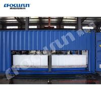 China Bitzer Compressor Industrial Ice Making Machine for Easy and Containerized Ice Production for sale