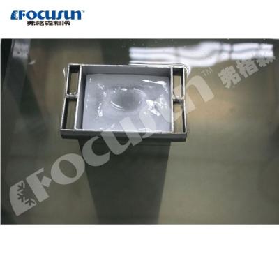 China Focusun 1 ton/24 uur zoutwater koel ijsmachine blok ijsmachine met compressor Te koop