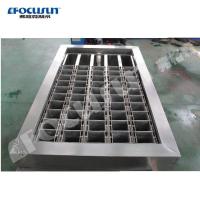 China Focusun 1 Ton/24 Hours Brine Refrigerated Ice Maker Block Ice Machine with Compressor for sale