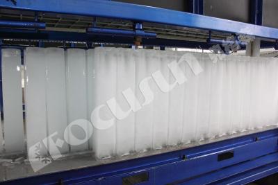 Cina 1460 KG Pubblicità Vendita diretta di macchine per il ghiaccio a blocco di 2T a refrigerazione diretta per prodotti in vendita
