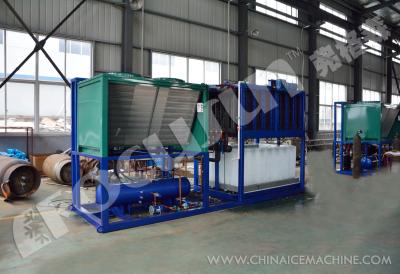 Cina 2024 Focusun Full Automatic PLC Touch Screen Block Ice Machine 3T/D per il commercio in vendita