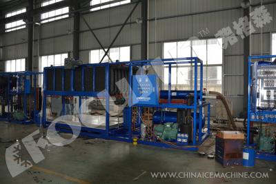Cina Condizione 2024 Macchina di produzione di blocchi di ghiaccio Focusun per un facile utilizzo e commercializzazione in vendita